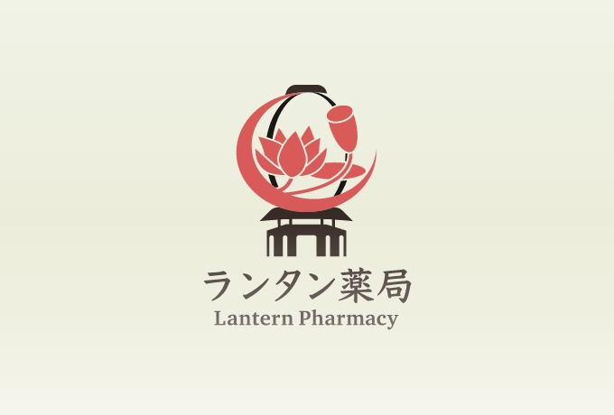 About Us | Lantern Pharmacy in Sakai City, Osaka Prefecture, with guidance available in ...